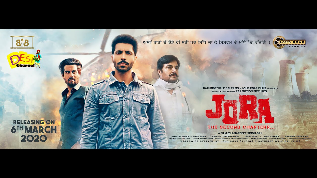 Jora - The Second Chapterr Full Movie Press Conference Deep Sidhu ...