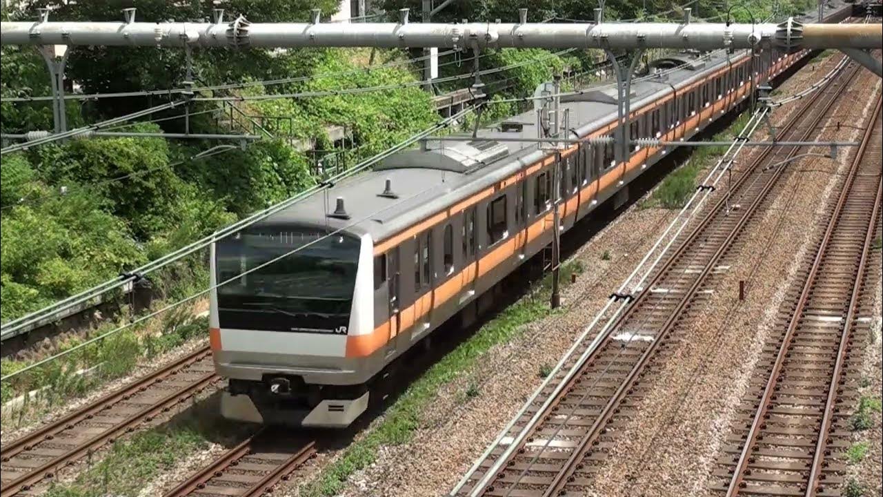 2023年8月11日（金）今日の中央線 E233系（H49編成）1109H 快速 高尾行 - YouTube