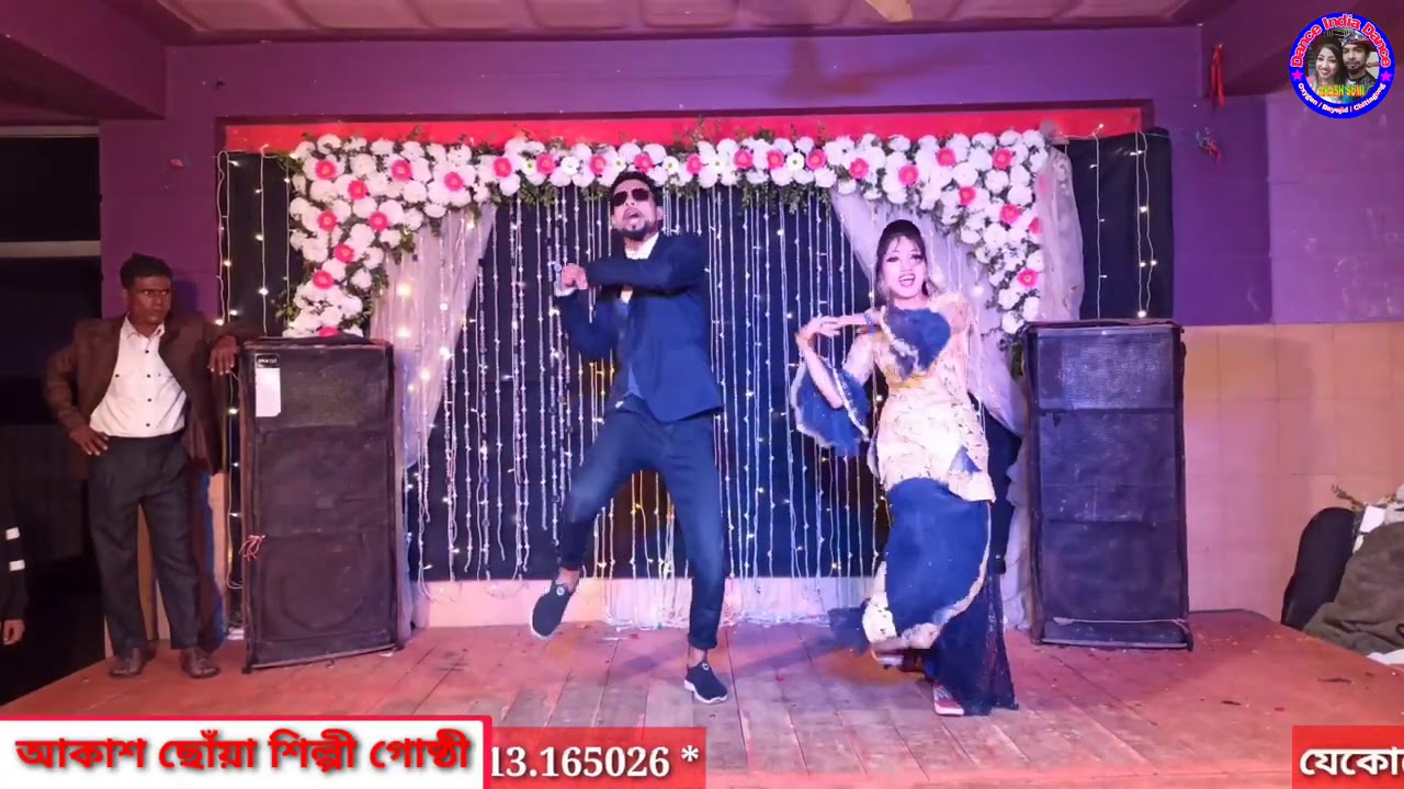 Coca Cola _ Latest song _ Ctg new package _ Michael Akash Sumi _ Stage ...