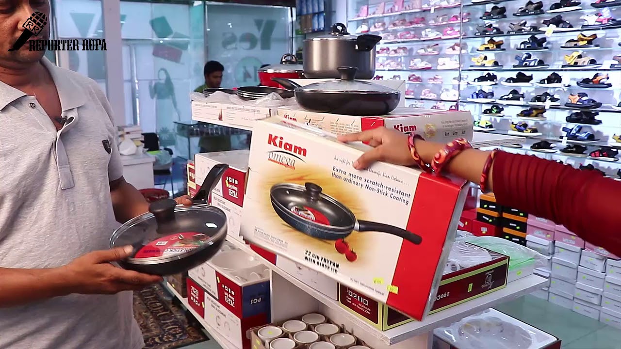 Fripan Collection & price||Fripan price in bd - YouTube