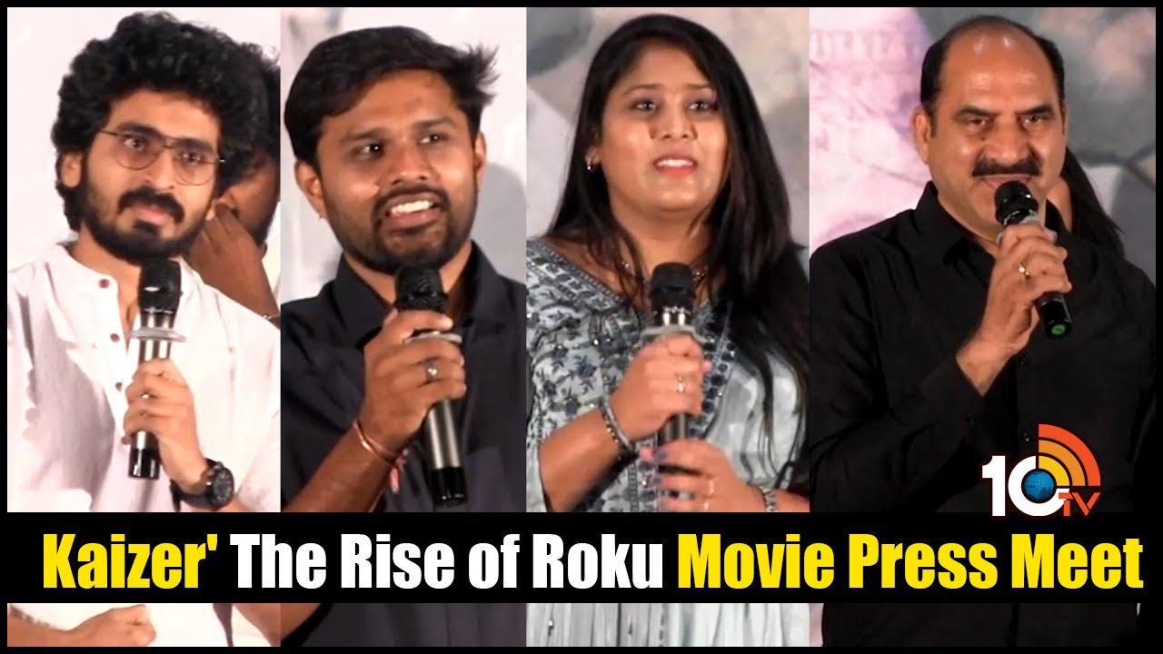 Kaizer The Rise of Roku Movie Press Meet | Rohan Kulkarni | Vikas Chikkballapur | Ravi | 10TV ET ...