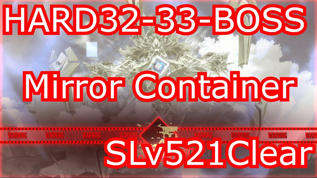 【NIKKE】HARD Chapter 32-33【Combat Power：1,222,300】 - YouTube