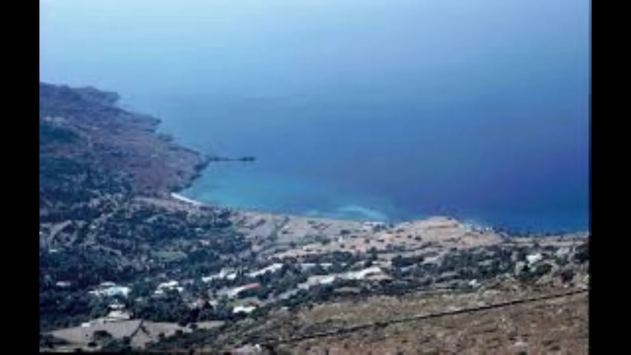ΠΟΝΑΕΙ-ΚΑΤΕΡΙΝΑ ΣΤΑΝΙΣΗ - YouTube