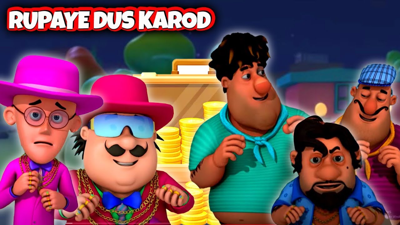 Is #motupatlu or Rupaye Dus Karod the BEST Cartoon for Kids in 2025 ...