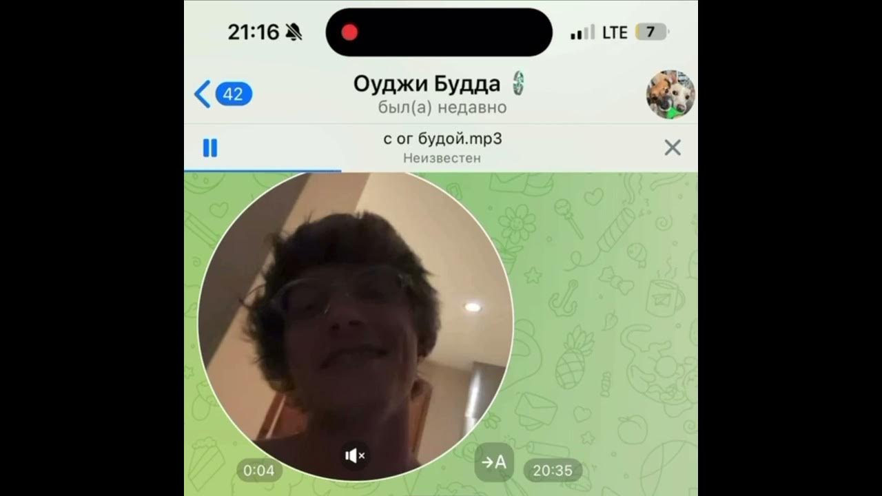 ️‍🔥OG Buda,Паша Техник-Хуй За Хуй(snippet 06.03.2024) ️‍🔥ЖДЁМ ФИТ?#рекомендации @OGBUDA - YouTube