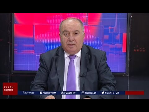 ΚΕΝΤΡΙΚΟ ΔΕΛΤΙΟ ΕΙΔΗΣΕΩΝ FLASH tv ΠΑΡΑΣΚΕΥΗ 25-04-2025 - YouTube