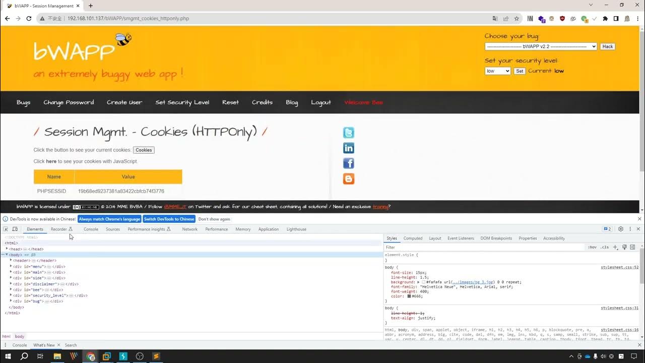 Bwapp Bee Box Cookies Only And Secure Cookies 屬性 Bwapp 教學 Bwapp Tutorials Youtube
