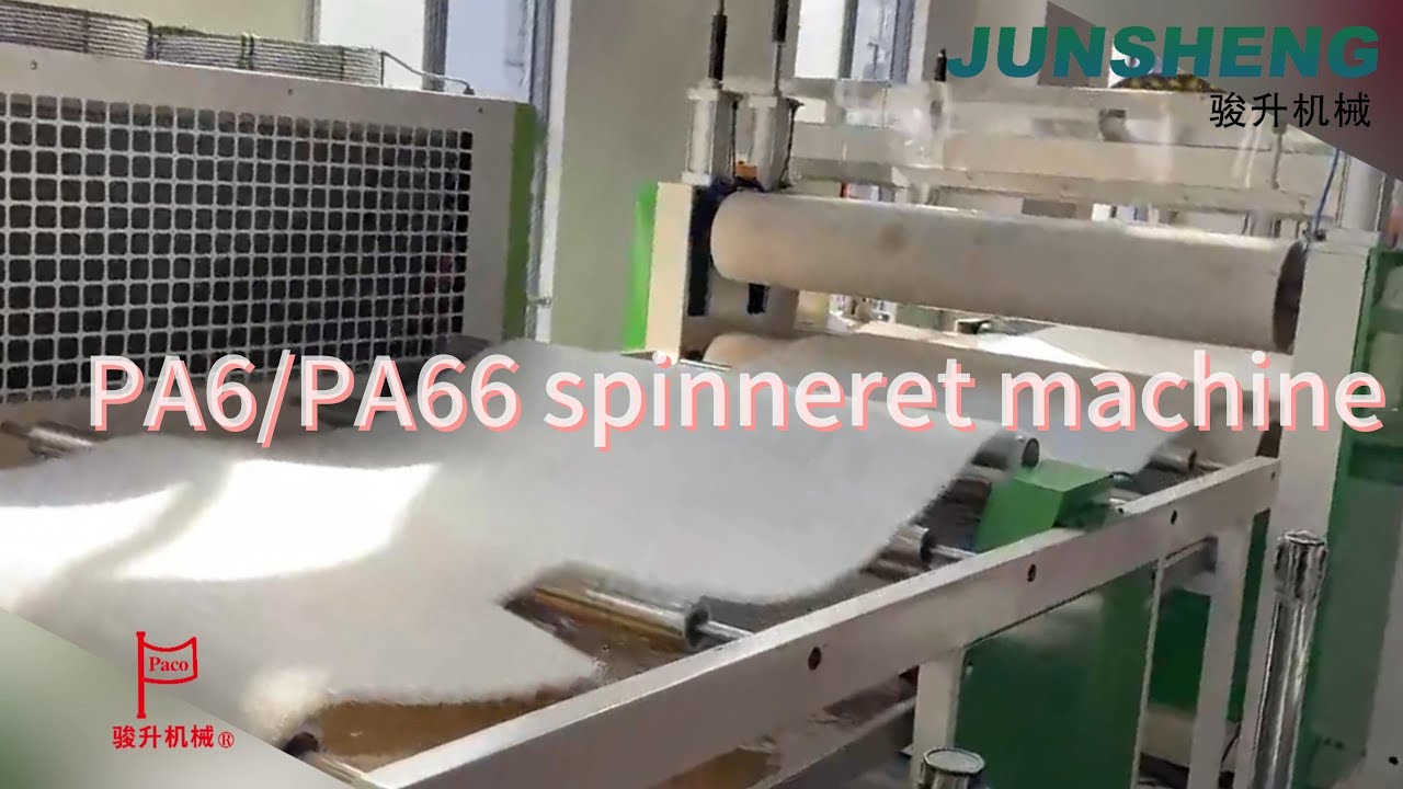 PA6PA66 spinneret machine #mat #pad #PA66 #nylon - YouTube