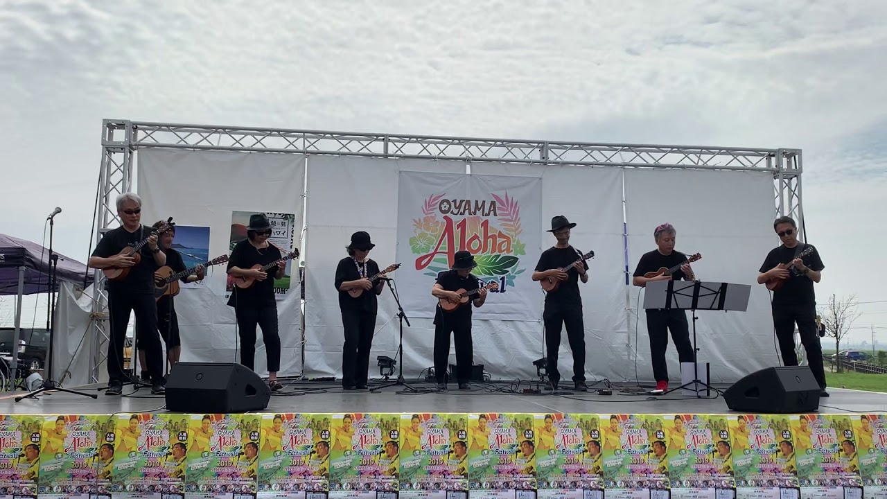 I was born to love you ! ウクレレ Doki ☆Doki Rockin ’Band - YouTube