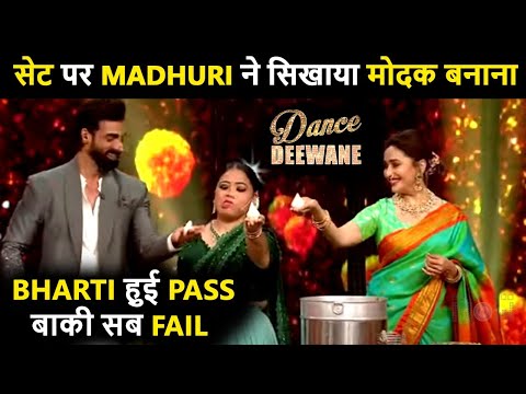 Madhuri Dixit Makes Delicious Modaks For Everyone On The Set Of Dance Deewane 3