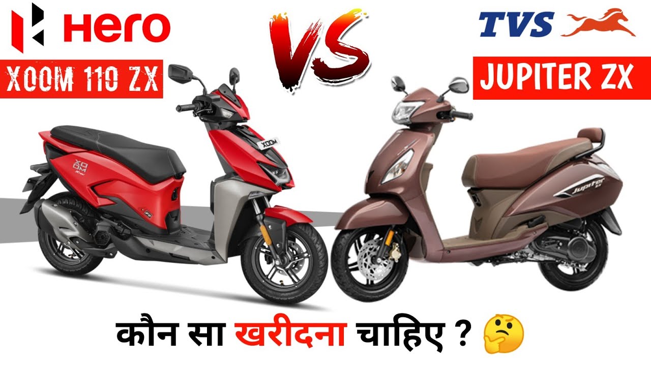 Hero Xoom 110 Vs Tvs Jupiter ZX 2023 | 💥 Bluetooth Connect | Mileage ...