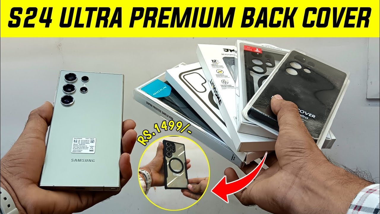 SAMSUNG GALAXY S24 ULTRA PREMIUM BACK COVER | S24 ULTRA BACK CASE 🔥 ...