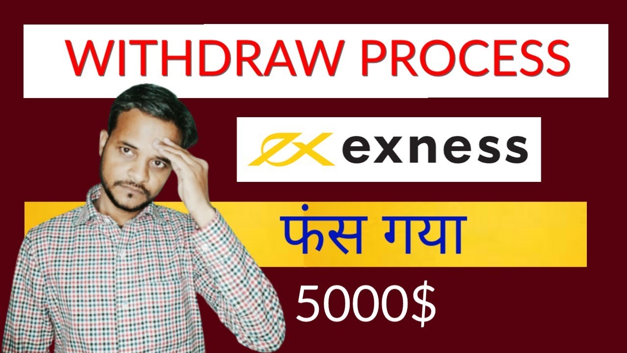 exness withdraw 5000$ live Proof | exness broker review 2023 - YouTube