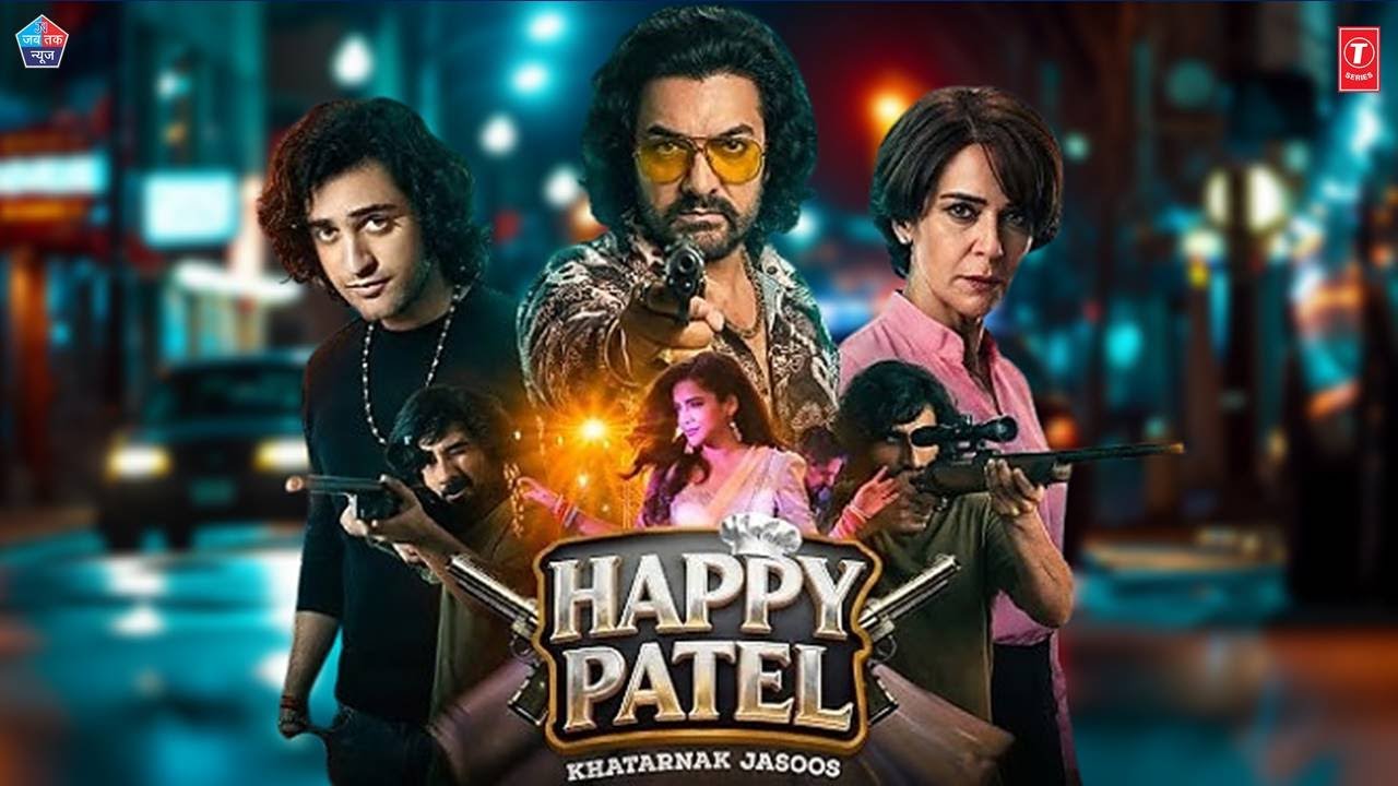 Happy Patel Trailer | Aamir Khan, Imran Khan, Vir Das | Happy Patel ...