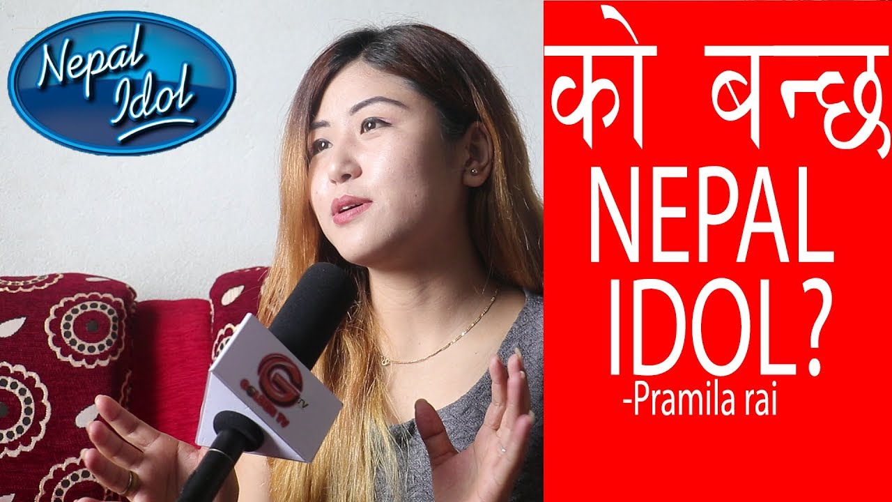 Nepal Idol ले जन्माएको नेपालकै खतरा रक स्टार गायिका | Pramila rai Nepal ...
