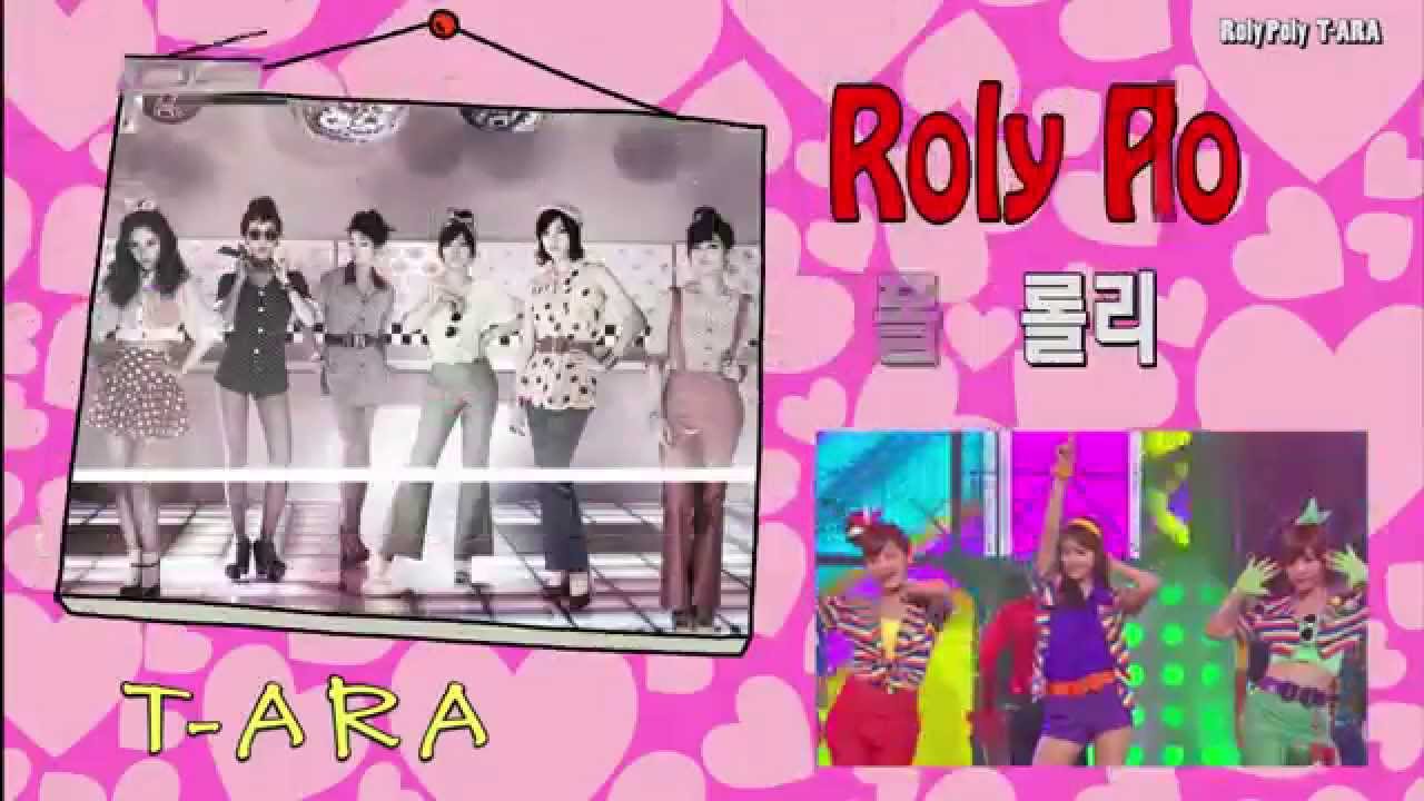 T ARA - Roly Poly (처음처럼) [Fan Made] - YouTube