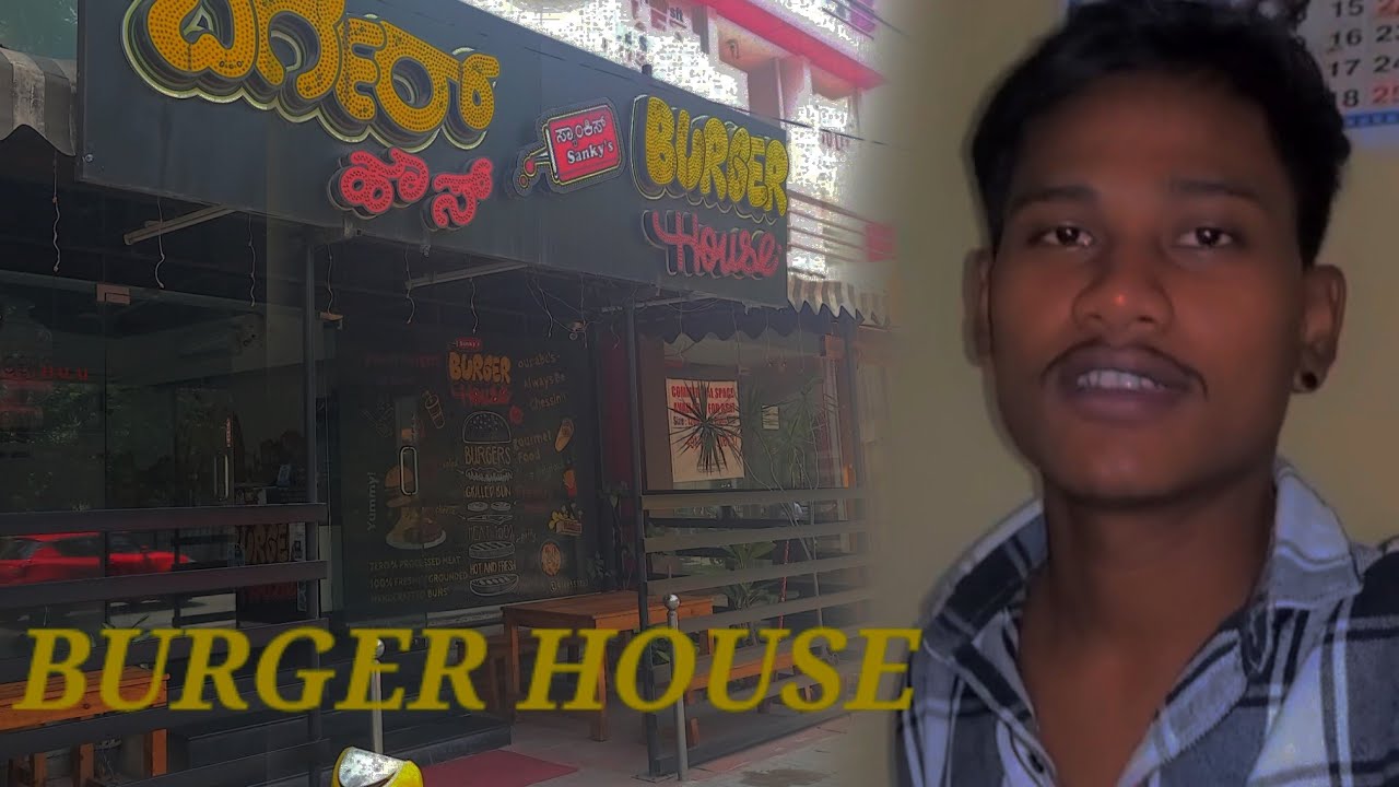Bangalor ka Sankys Buger House 🏠 😍 Me Gaya Tha # bhaiya ne kya Asami ...