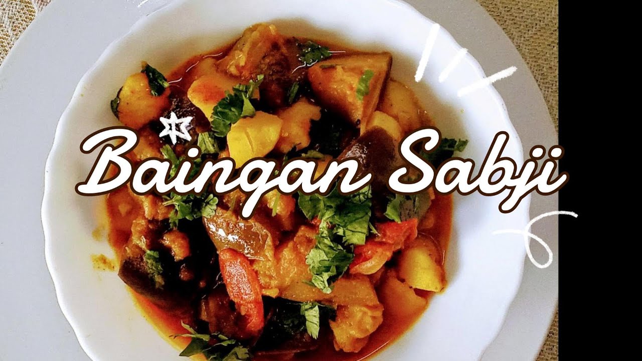 Delicious Baingan Sabji Recipe 🍆 | Easy & Flavorful Indian Dish! - YouTube