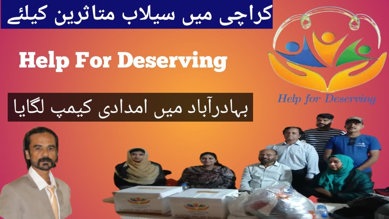 Selab Zadgan | Karachi Imdadi Camp | Help For Desrving Org | # ...