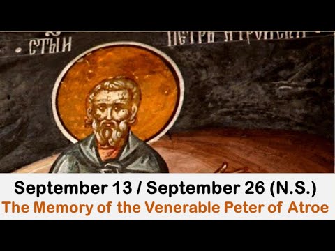 The Lives of Saints: September 13/26 (N.S.) The Memory of the Venerable ...