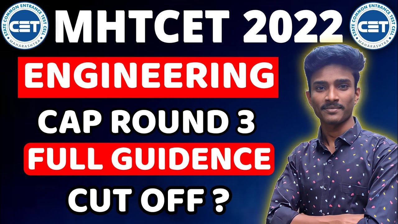 ⏺️ ENGINEERING CAP ROUND 3 CUTOFF ? || FULL GUIDENCE 💥|| - YouTube