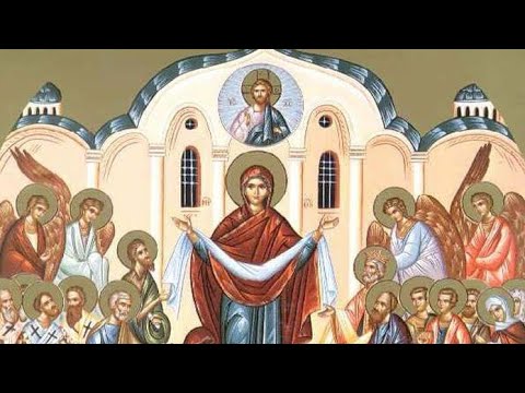 Όρθρος και θεία Λειτουργία της Αγίας Σκέπης - YouTube