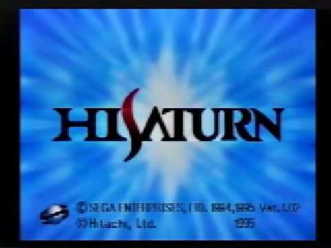 HI SATURN (SEGA SATURN) start up - YouTube
