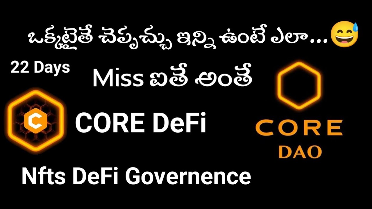 Core Big Update 🥰 | Core Web3 DeFi Nfts More & More Free Only 22 Days 🔥 ...