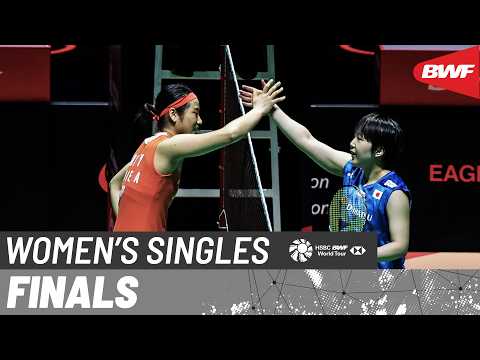 KFF Singapore Badminton Open 2026 | An Se Young (KOR) [1] vs Akane Yamaguchi (JPN) [3] | F