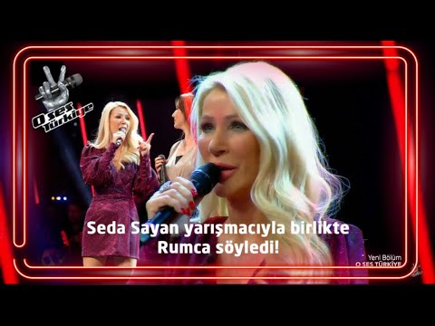 Seda Sayan İlk Kez Yabancı Şarkı Söyledi! (Rumca) | O Ses Türkiye 8.Bölüm