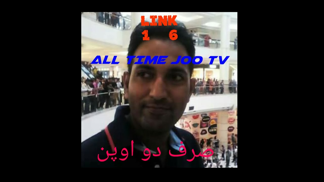 Joo TV .Vip - YouTube