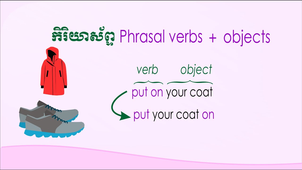 phrasal verbs plus objects | SChEnglish - YouTube