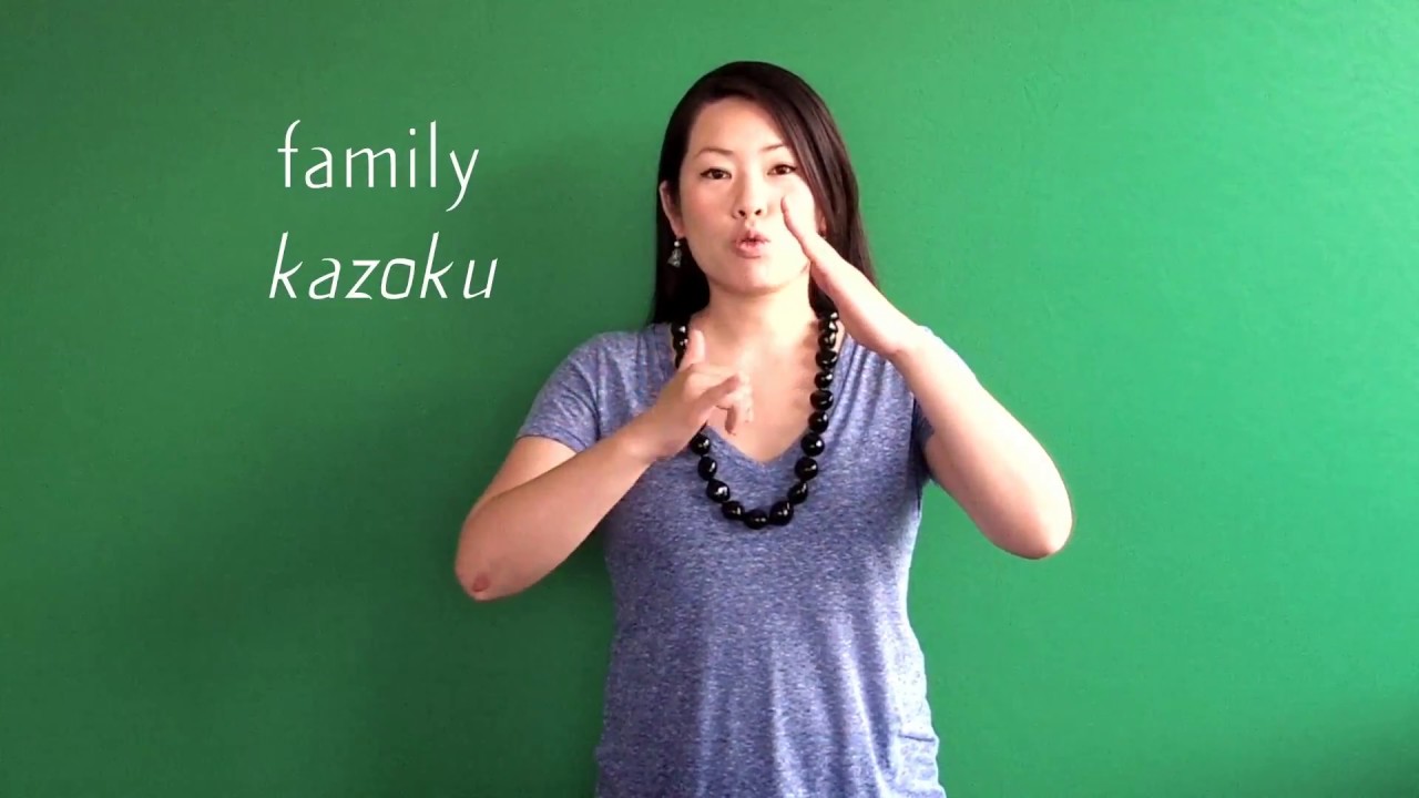 CSC Presents Japanese Sign Language Family YouTube csc-presents-japanese-sign-language-family-youtube