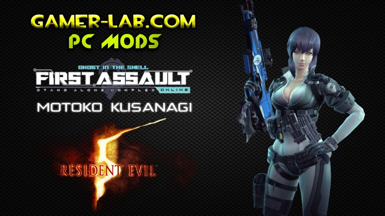 GLC RE5 PC Mods - Motoko Kusanagi from GitS:FA - YouTube