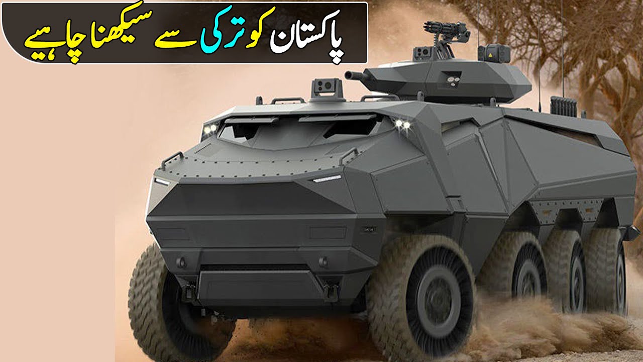 Pakistan Should Learn from Turkey |Turkish Weapons at its Best 2020 ...