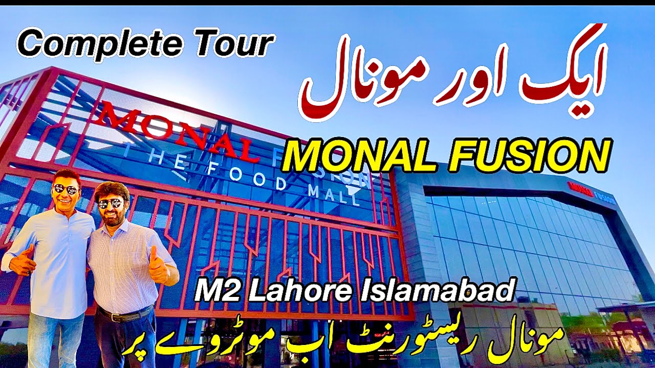 Monal Fusion Bhera | Motorway M2 || Food Fusion | Apple iphone 15 ...