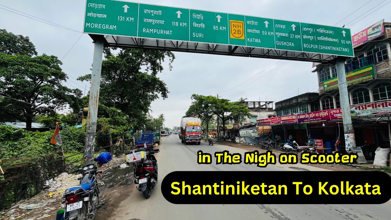 Shantiniketan To Kolkata Via Shaktigarh || Part -2 || Kankalitala - YouTube