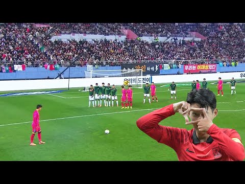 Son Heung-min 8 Crazy Freekicks