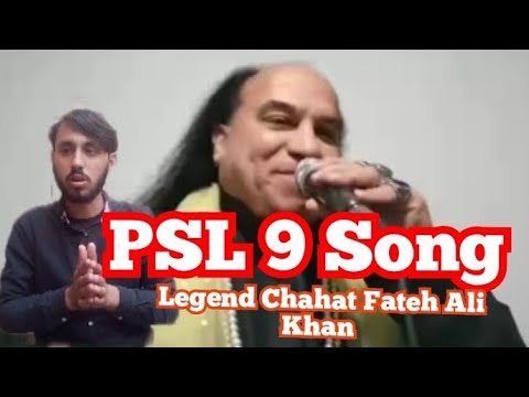 PSL 9 song of Chahat Fateh Ali Khan Song || Psl - YouTube