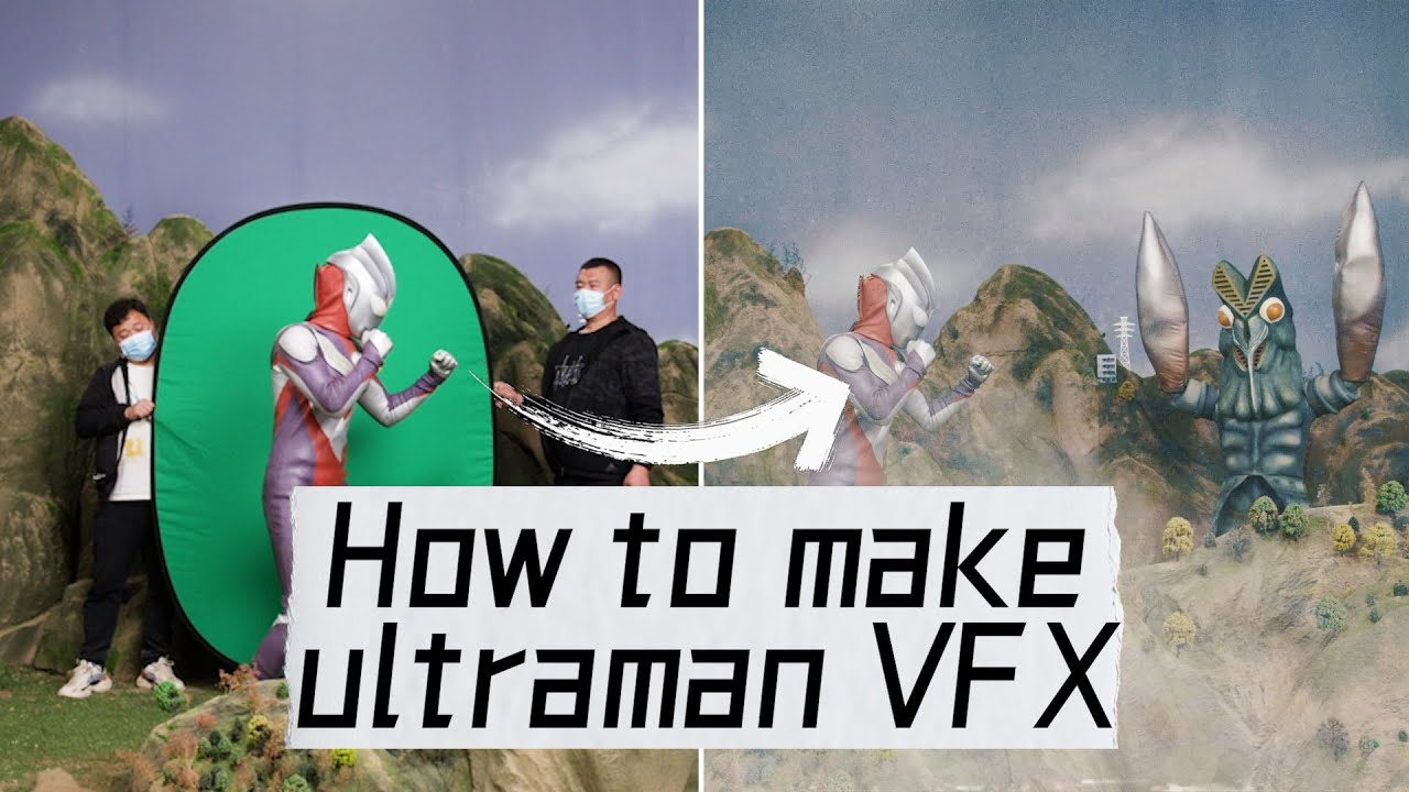 How to make Ultraman VFX? - YouTube