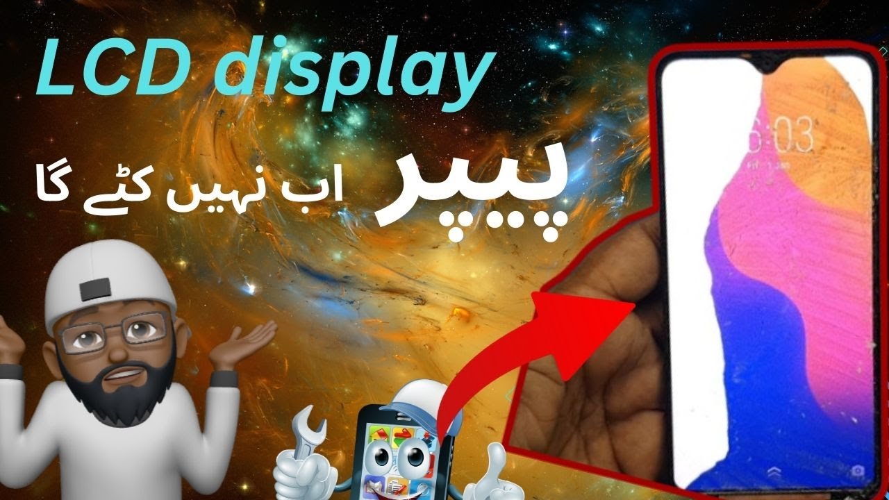 mobile display replacement karte hue polarize paper ka cut Jana - YouTube