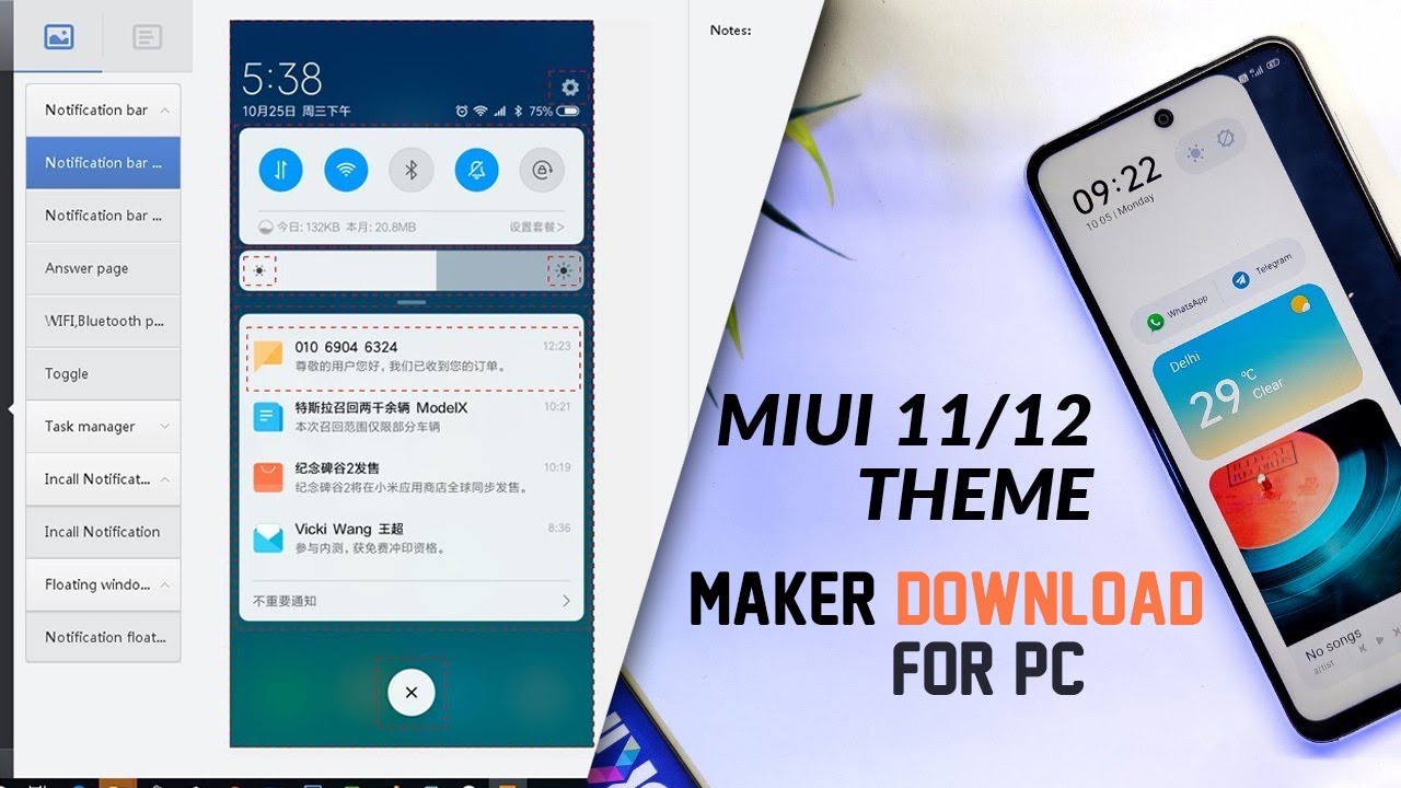 How to Make Own MIUI 12 Themes | Download New MIUI Theme Editor For PC ...