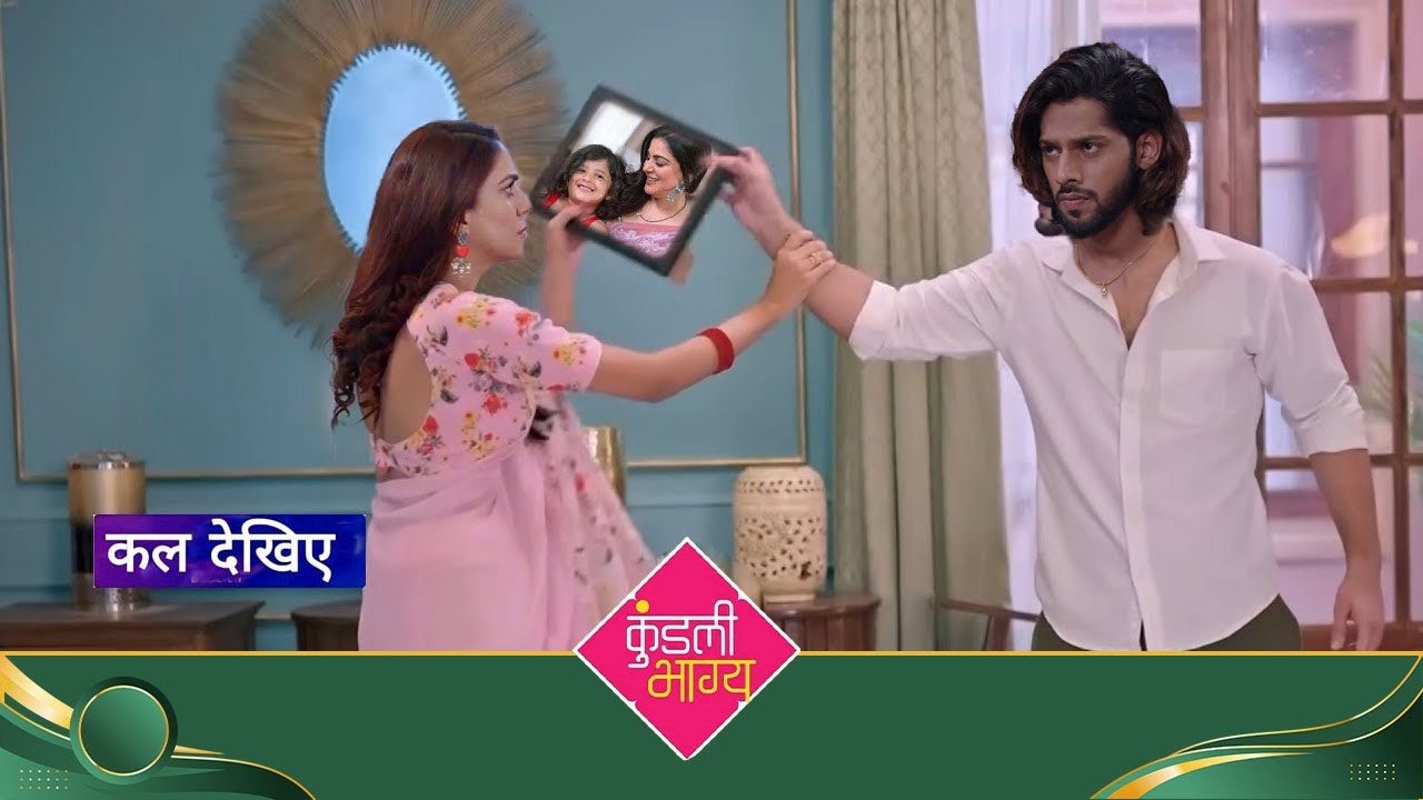 Shourya Break Preeta Photo Frame ,Mom Truth Out || KUNDALI BHAGYA ...