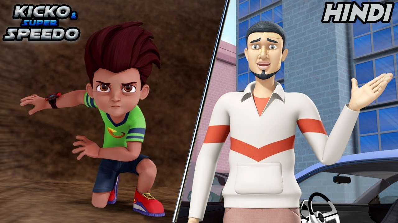 ब्रिकमैन की बड़ी मुसीबत | Kicko & Super Speedo New Episodes | Cartoon ...