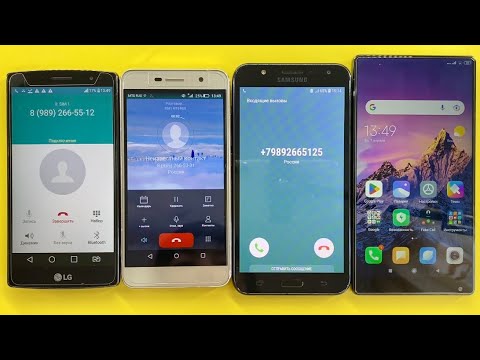 Insane Calls LG G4S, Huawei L01, Samsung Galaxy J7 Neo, Xiaomi Mi Mix 1 ...
