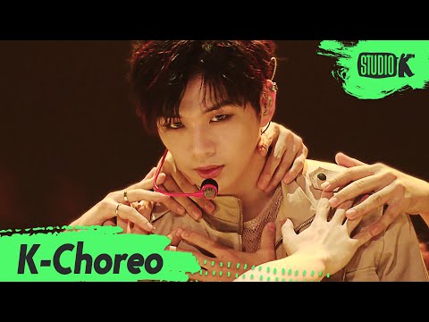 [K-Choreo 8K] 강다니엘 직캠 '깨워 (Who U Are)' (KANG DANIEL Choreography) l @MusicBank 200814