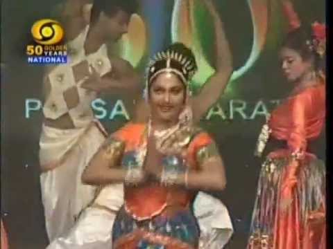 Doordarshan performance - YouTube