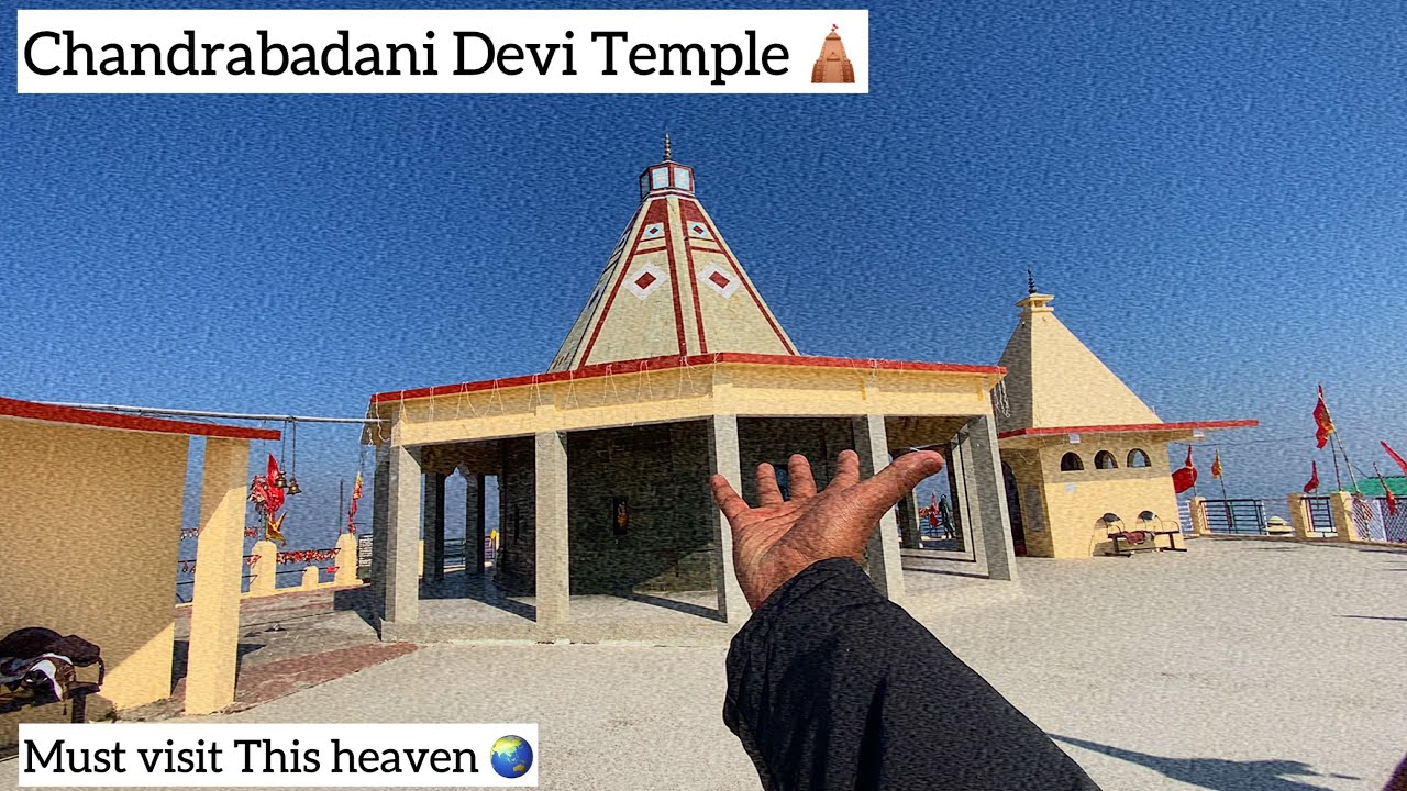 Chandrabadani Devi Temple🛕 | Must visit This Heaven 🤍 | Tehri Gadwal ...