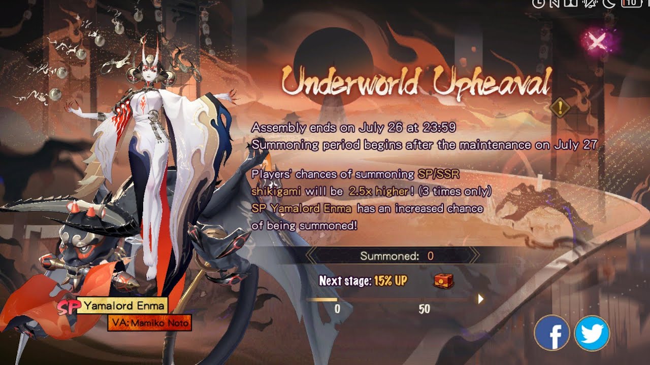 Onmyoji - EP.1 แอบดูสกิลป้า Emma SP น่าสุ่มมั้ยมาดูกัน! - YouTube