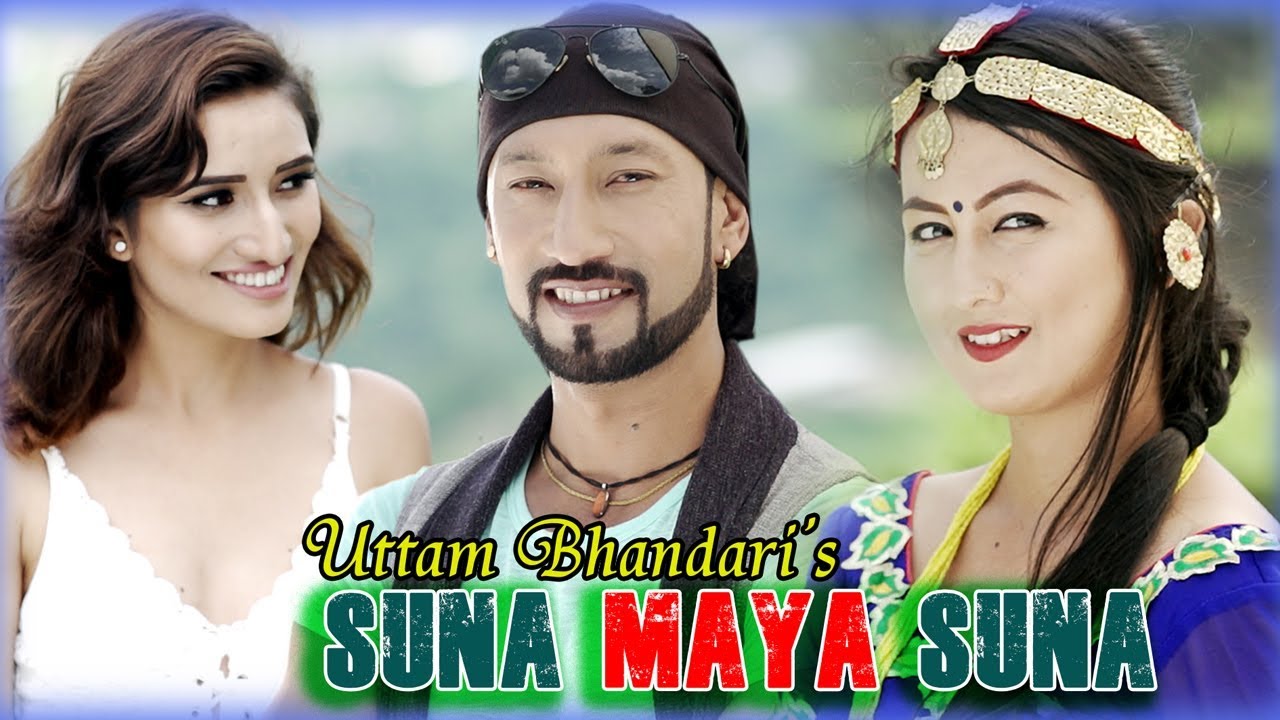 Suna Maya Suna - Bijay Bhandari & Saru Gautam | New Nepali Song 2018 ...